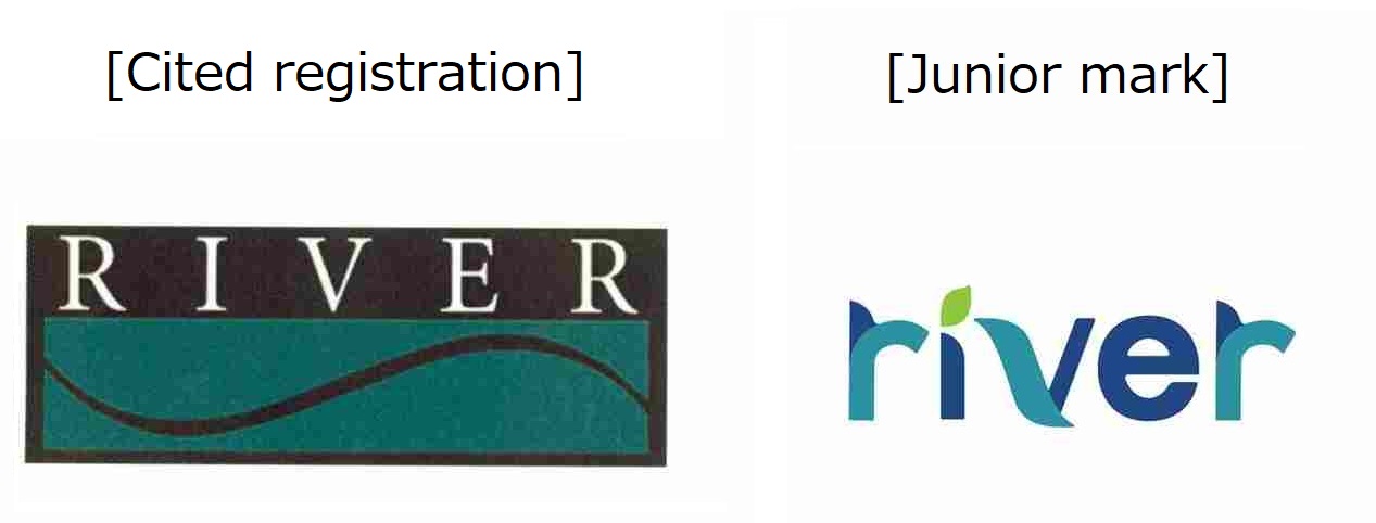 Trademark dispute: RIVER vs river – MARKS IP LAW FIRM